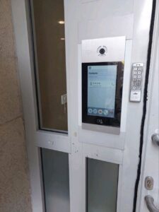 How to Cover Old Intercom System