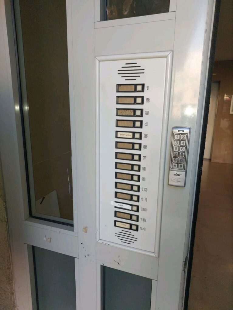 How to Cover Old Intercom System